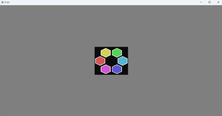 【DX12を学びたい】DirectXTexで画像の読み込み、作成、表示まで